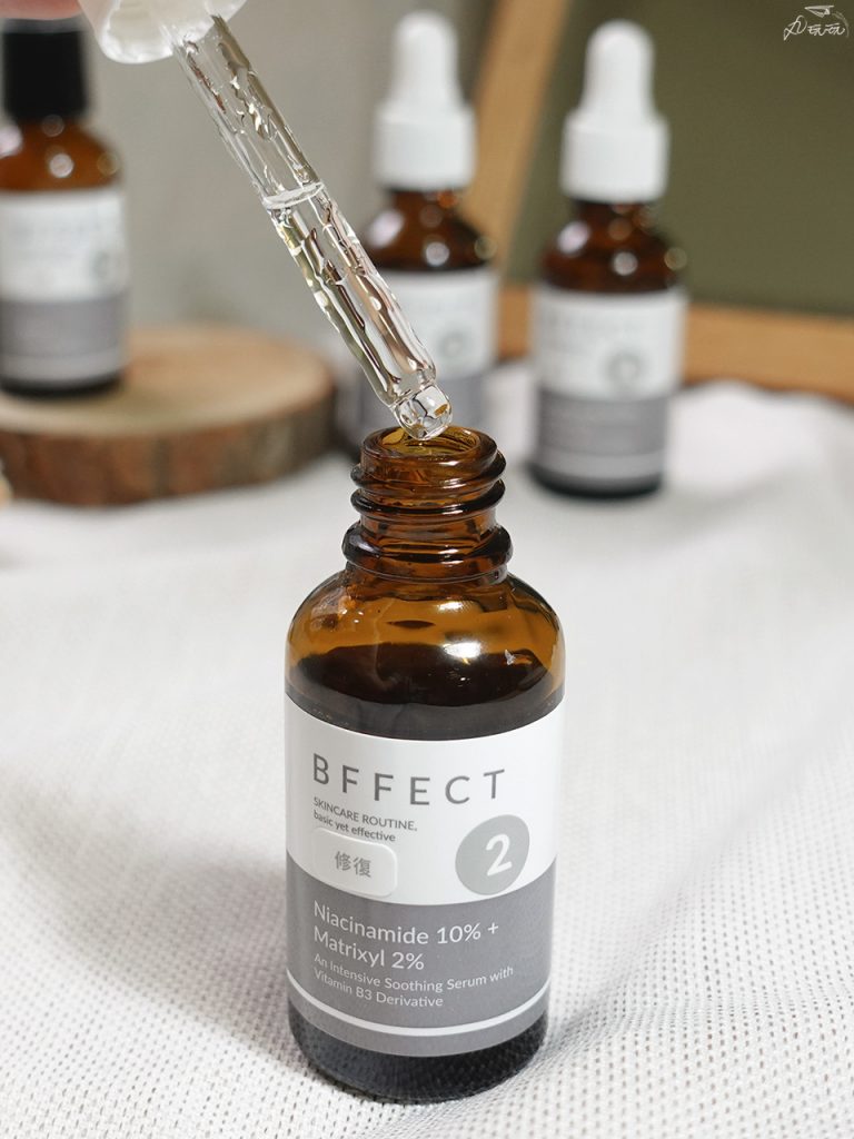 BFFECT開箱｜百元國民精華液 CP值最高大方使用不心疼 - 丸玩玩